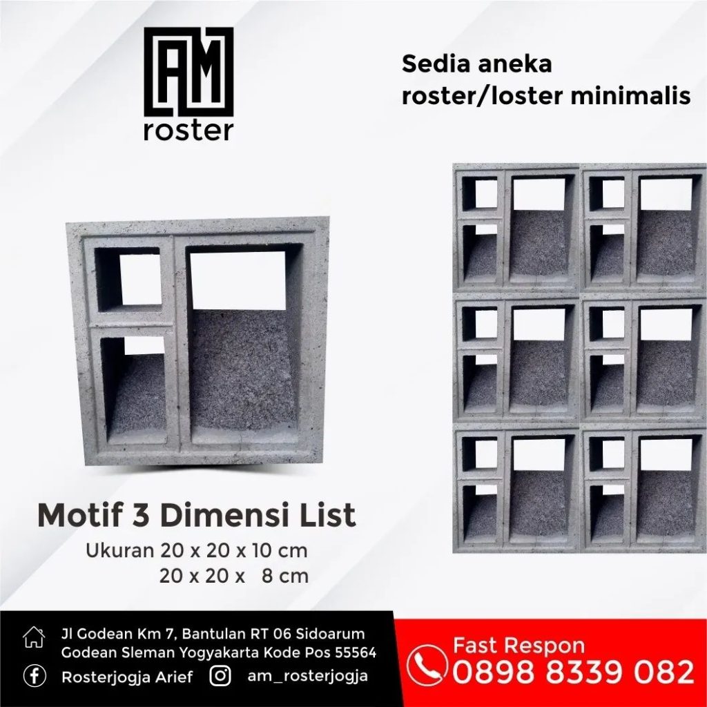 Motif Bunga Kawung - Am Roster