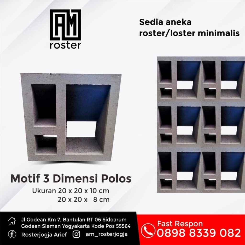 Roster Motif 3 Dimensi Polos - Am Roster